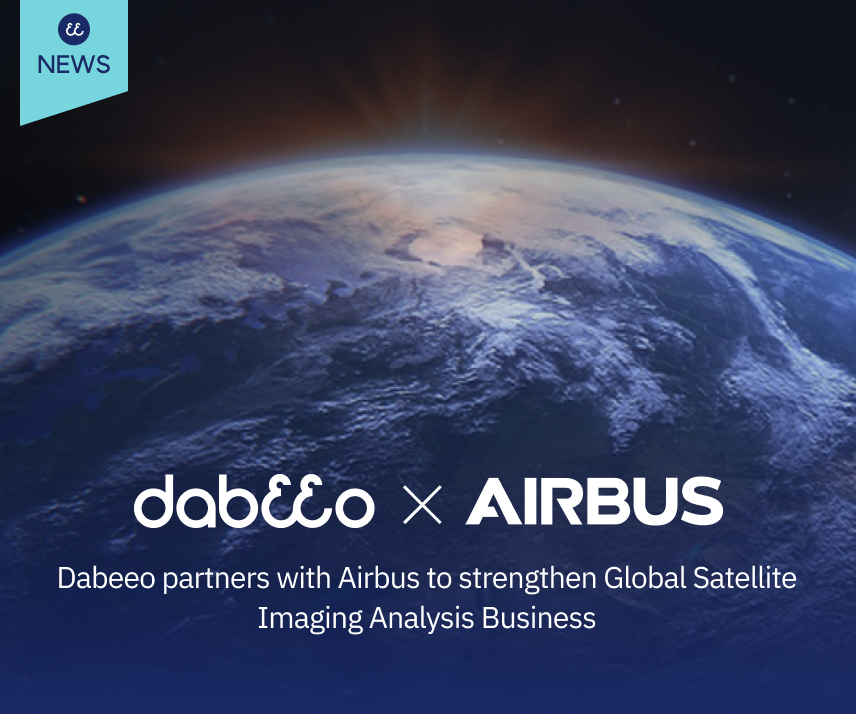 Home / Newsroom / NEWS