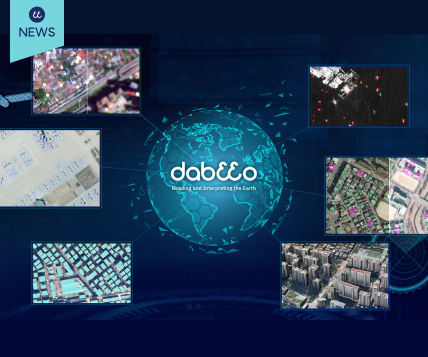 Home / Newsroom / NEWS