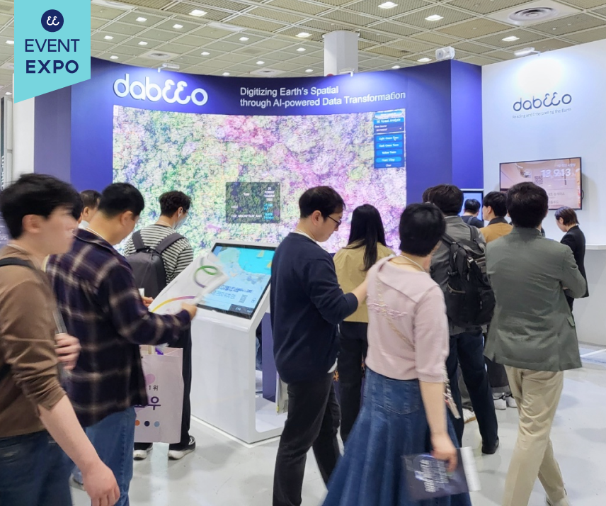 [Expo] Dabeeo participated in the largest ICT exhibition in Korea, ‘World IT Show’