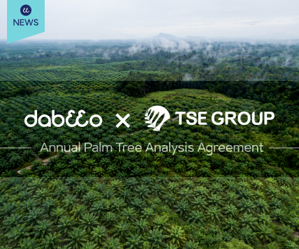 Home / Newsroom / NEWS